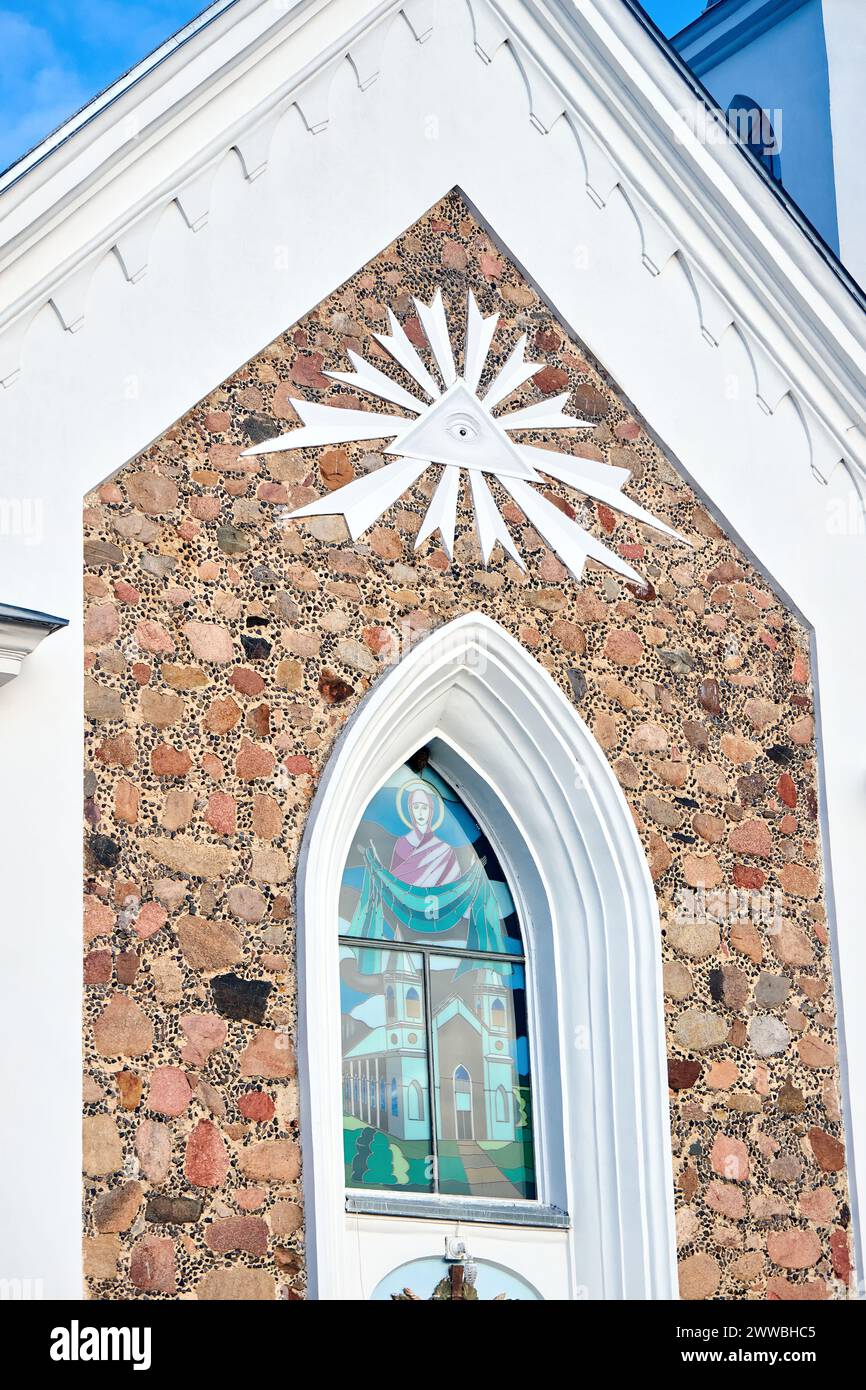 Gozha Belarus - November, 22 2021: All Seeing Eye symbol on facade with ...