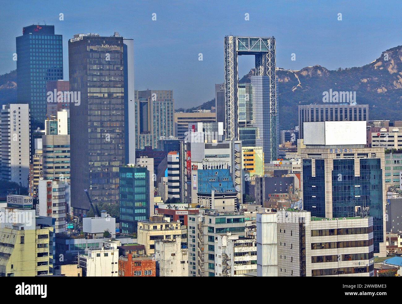 aerial view of Seoul city, Jongno tower, South Korea Stock Photo - Alamy