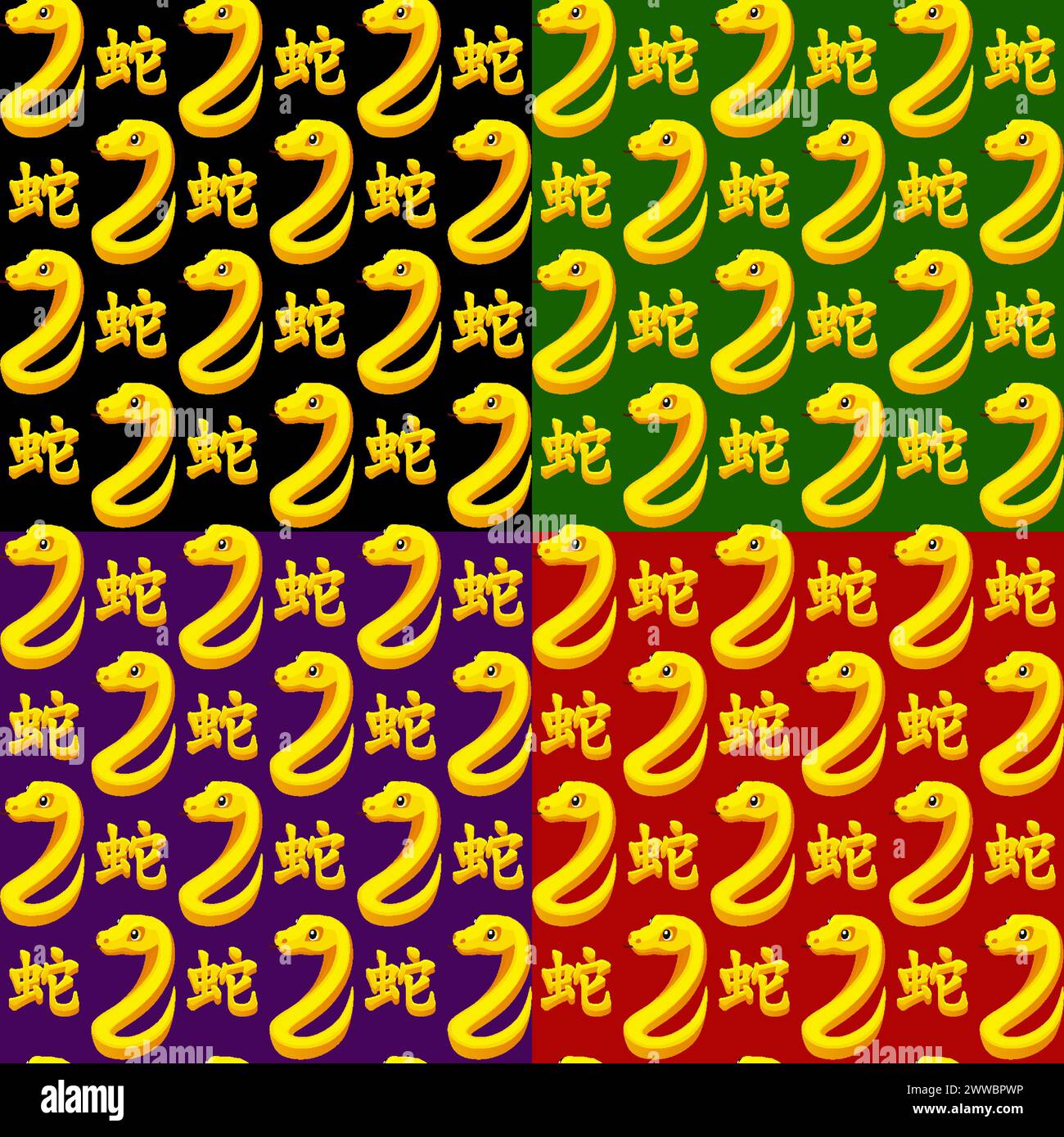 2025 chinese new year snake hi-res stock photography and images - Alamy