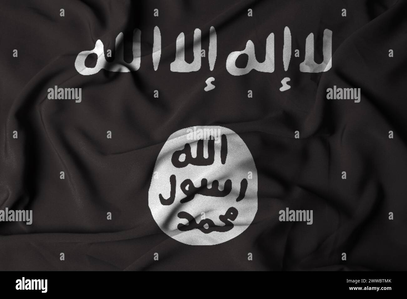 Islamic State of Iraq and the Levant flag waving textile fabric ...