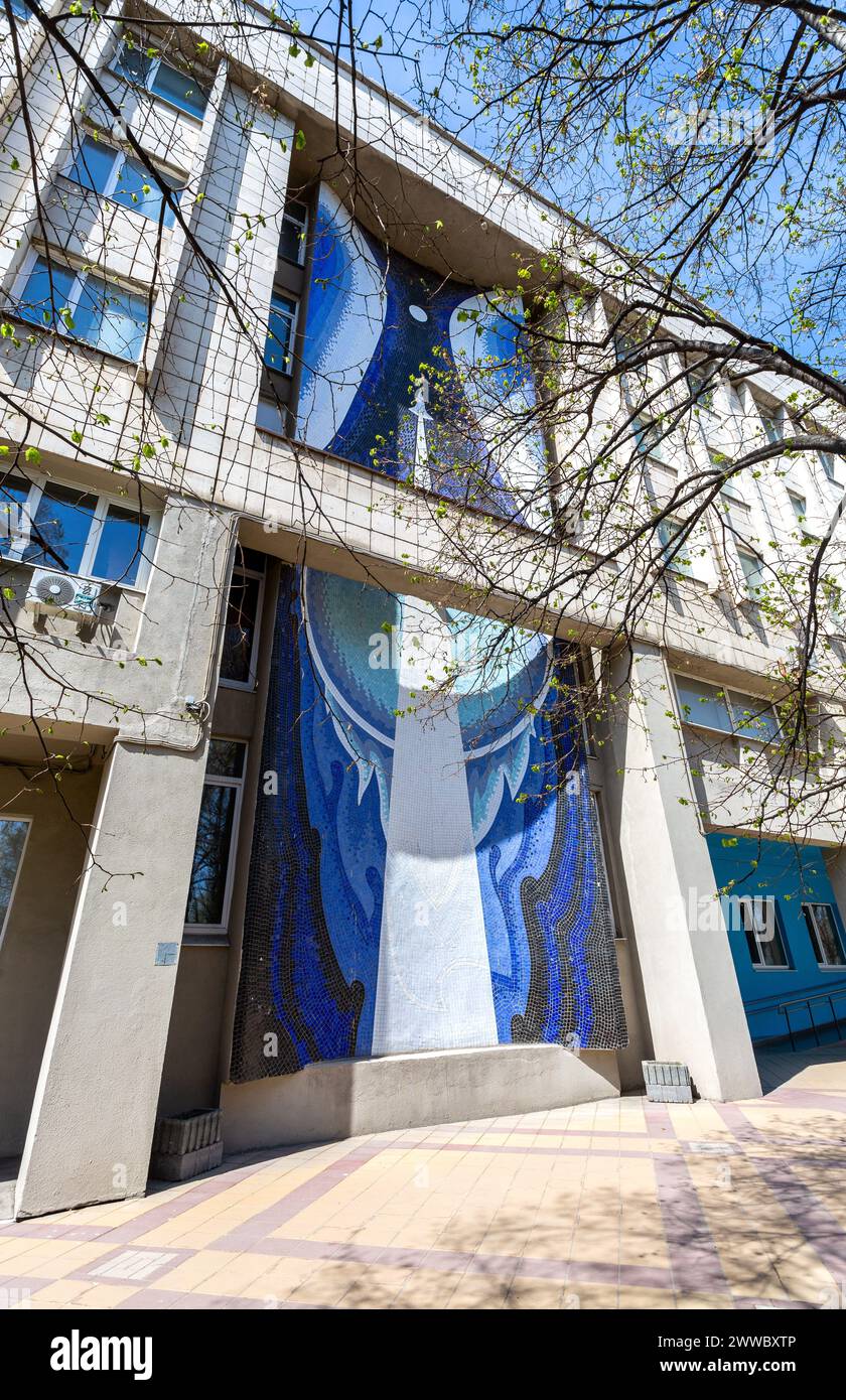 Samara state university hi-res stock photography and images - Alamy