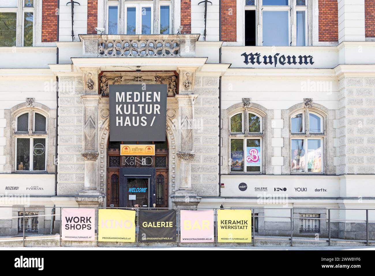 Austrian media museum hi-res stock photography and images - Alamy