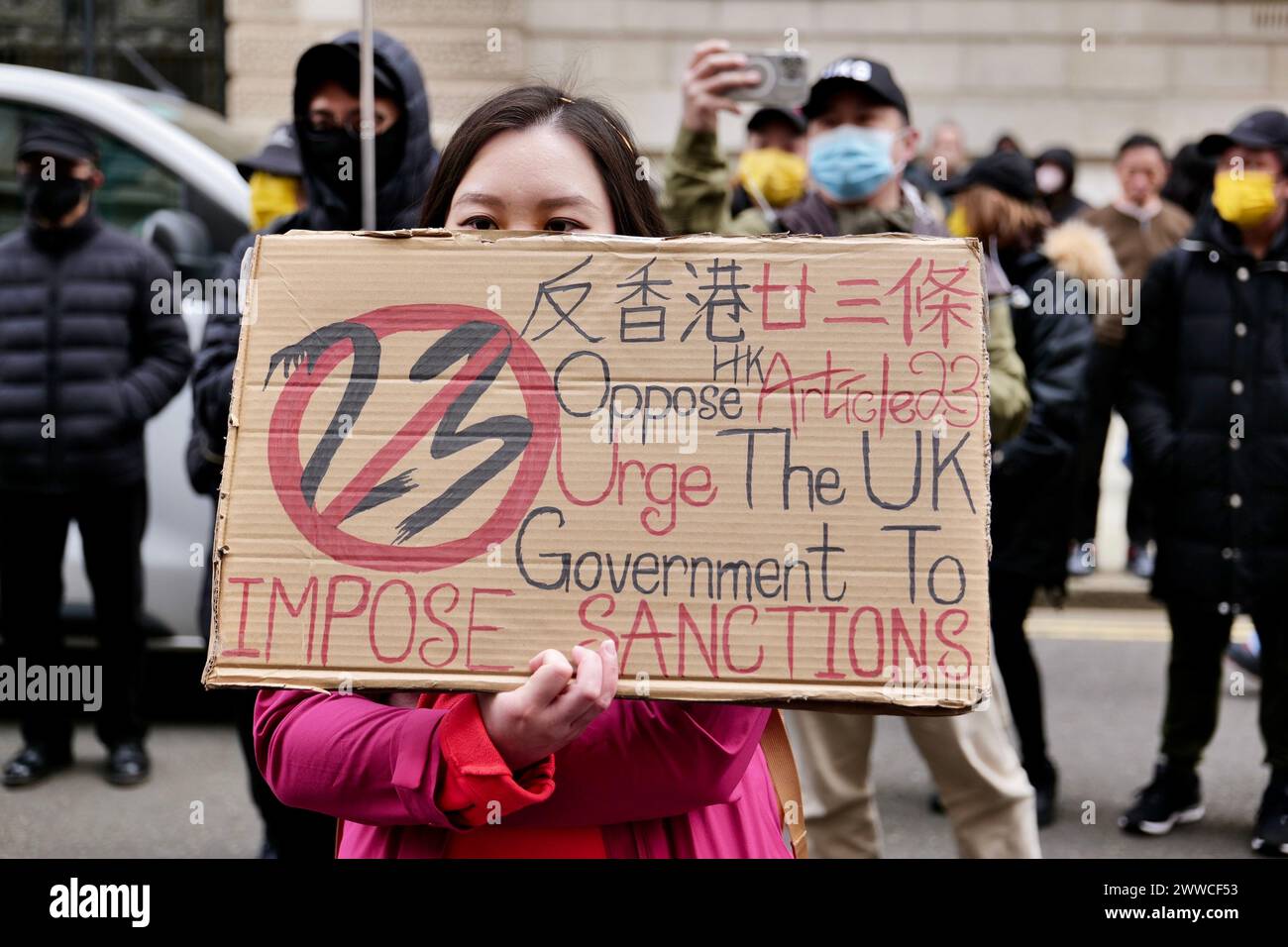 2024 eu law hi-res stock photography and images - Alamy