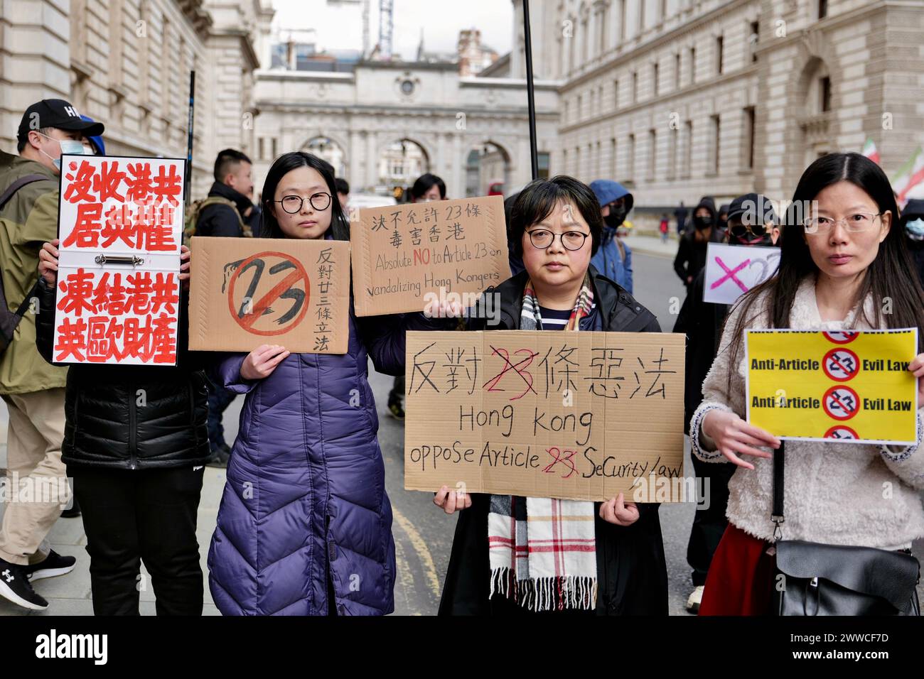 Article 23 laws hi-res stock photography and images - Alamy