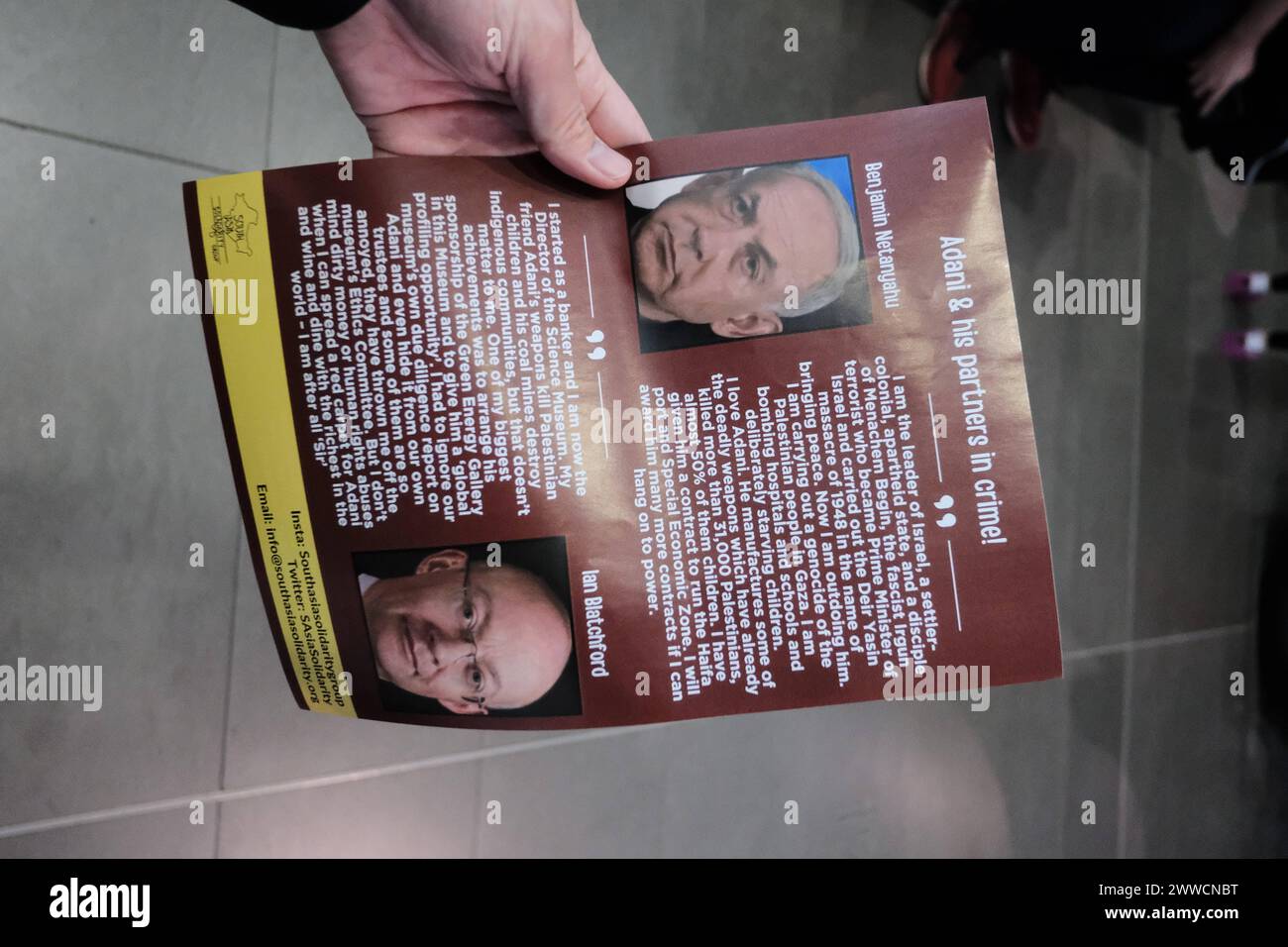 Reclaim the science museum hi-res stock photography and images - Alamy