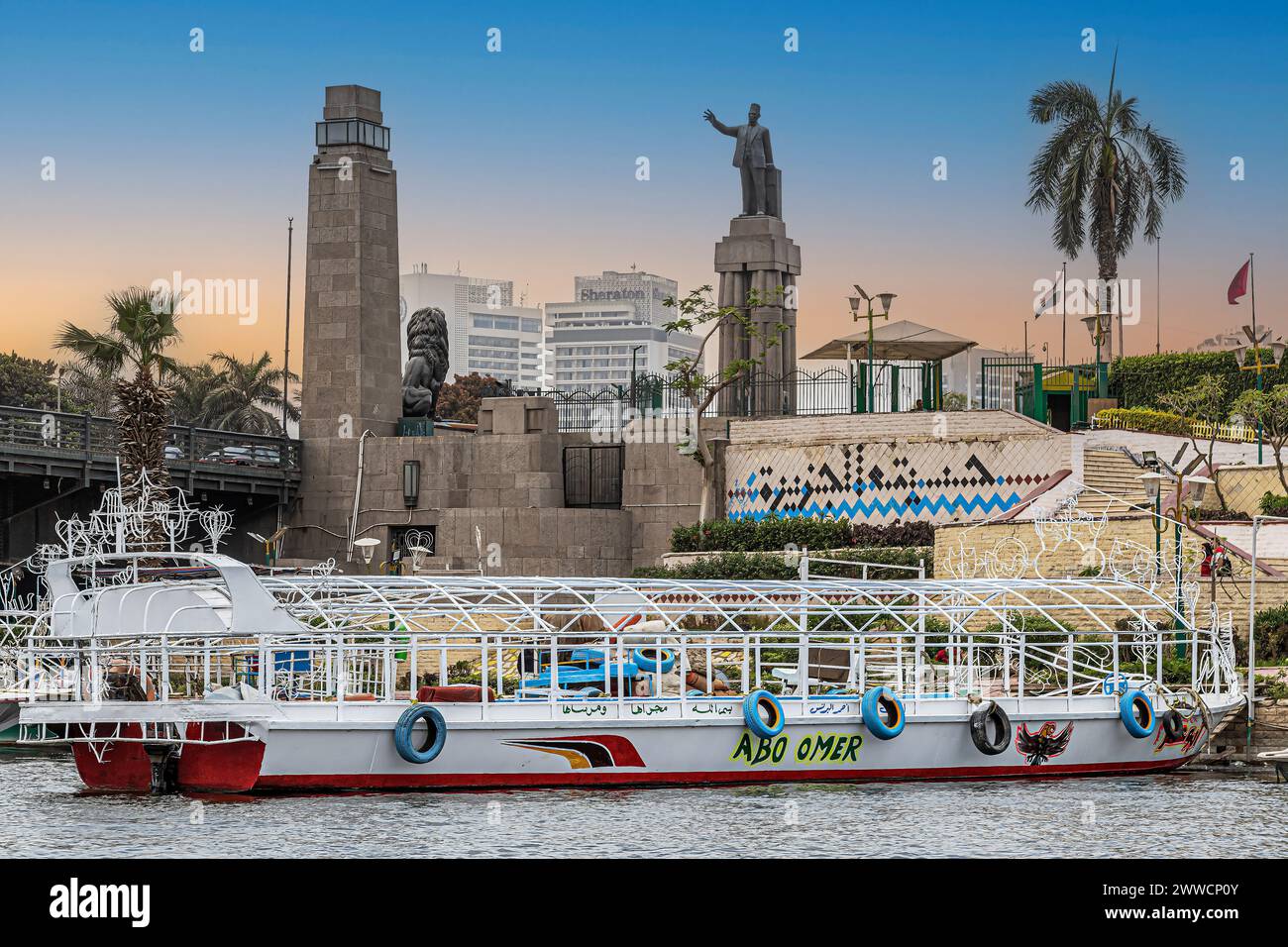 Qasr al nile bridge hi-res stock photography and images - Alamy