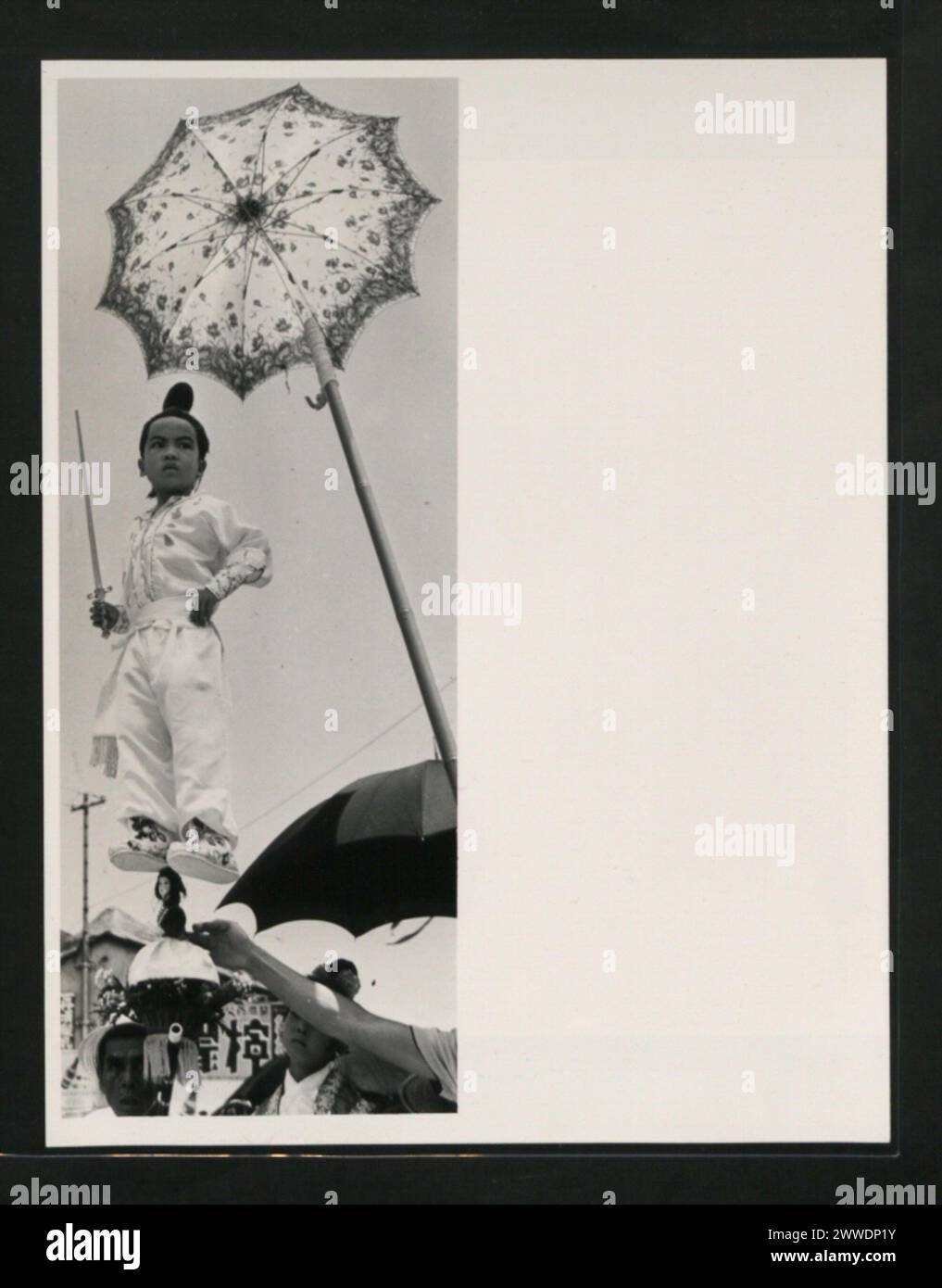 Description: Recipe for Placating Evil Spirits. A costumed youngster ...