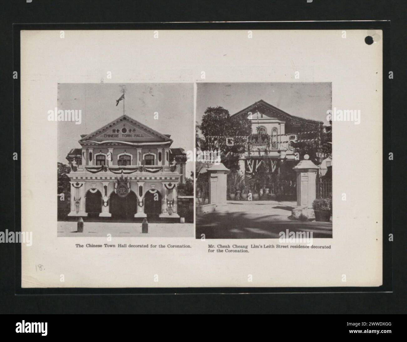 The Chinese Town Hall and Mr. Cheah Cheang Lim's Leith Street residence ...