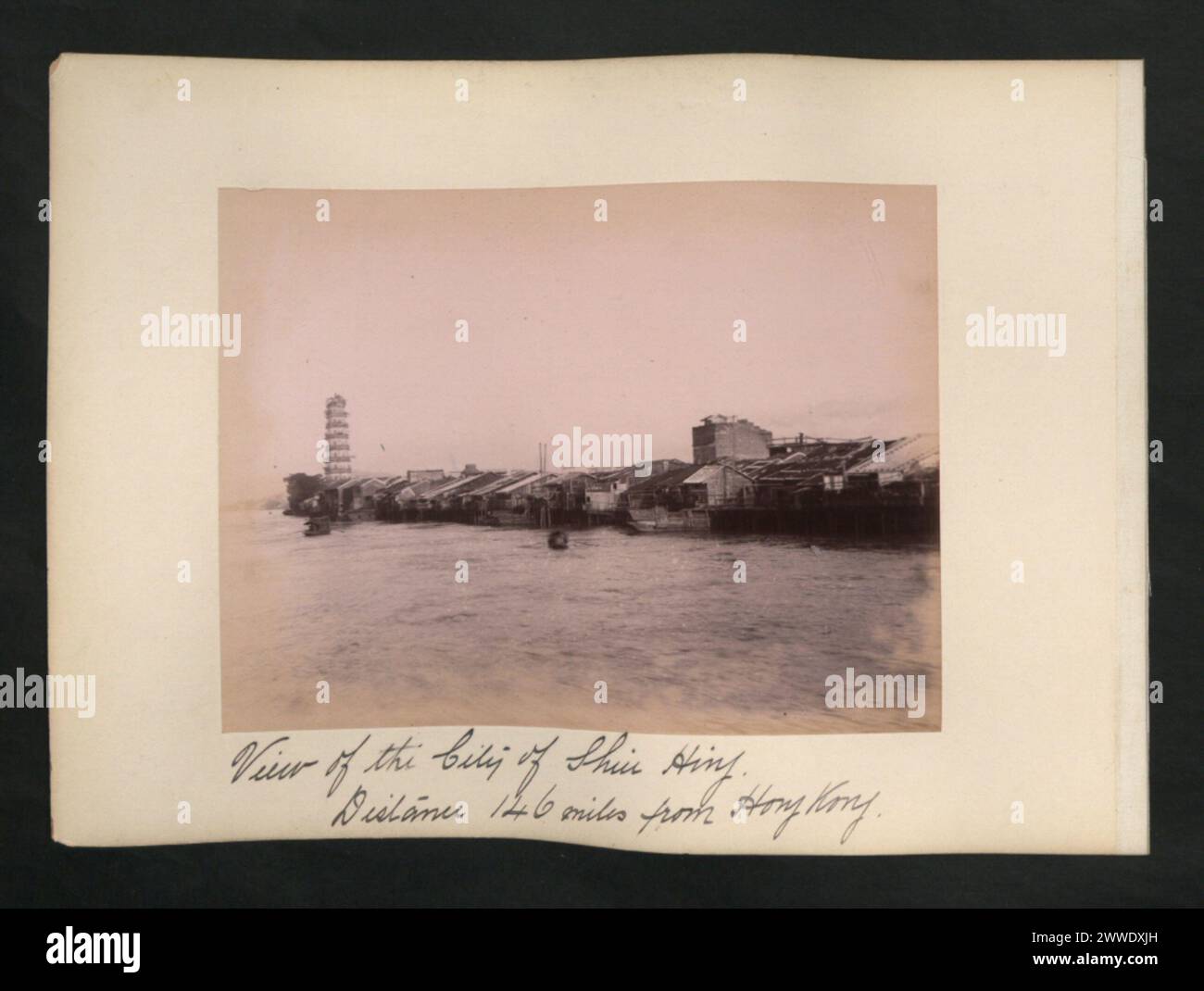 A view of the City of Shiu Hing in China, located 146 miles from Hong ...