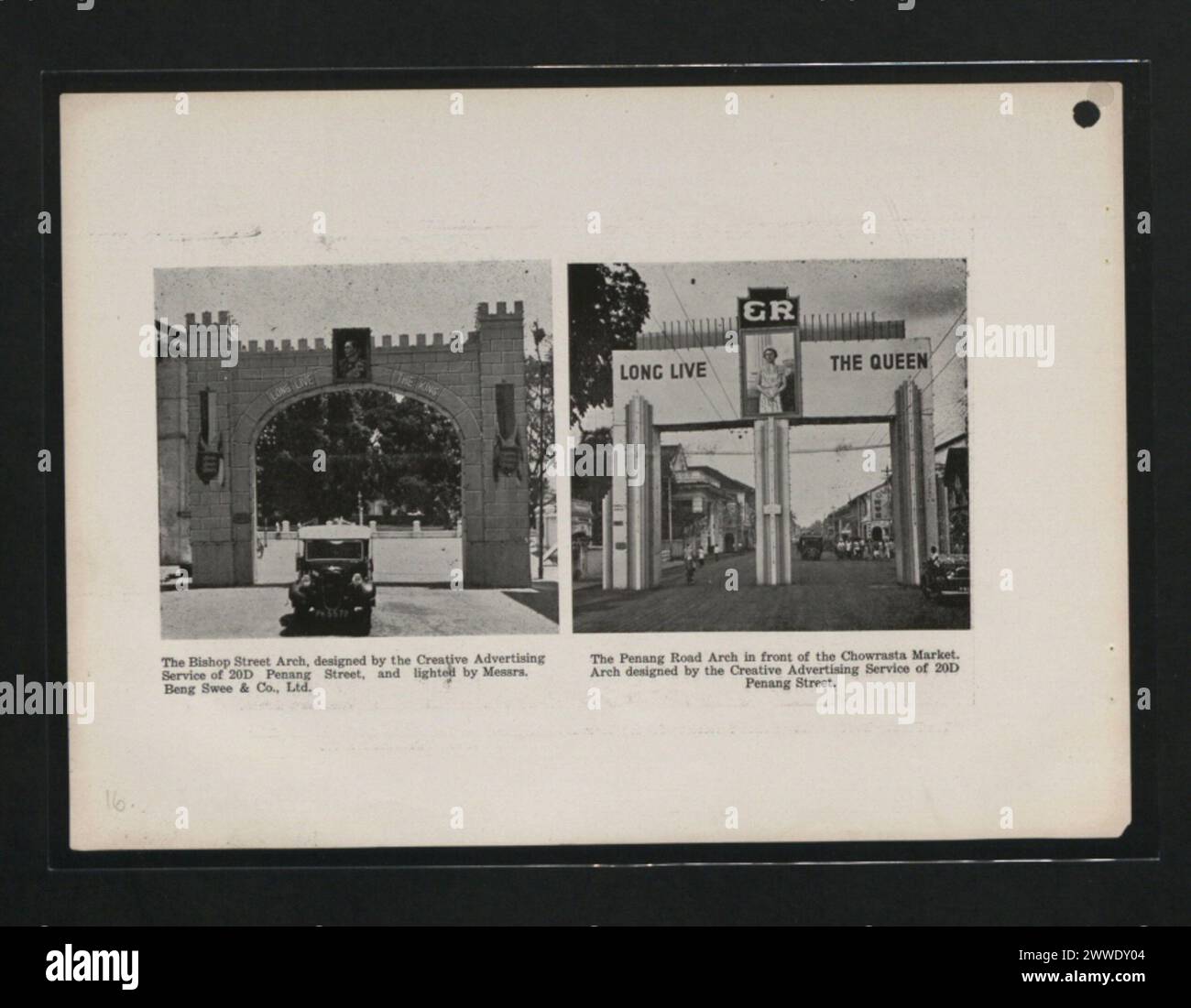 Chowrasta penang hi-res stock photography and images - Alamy