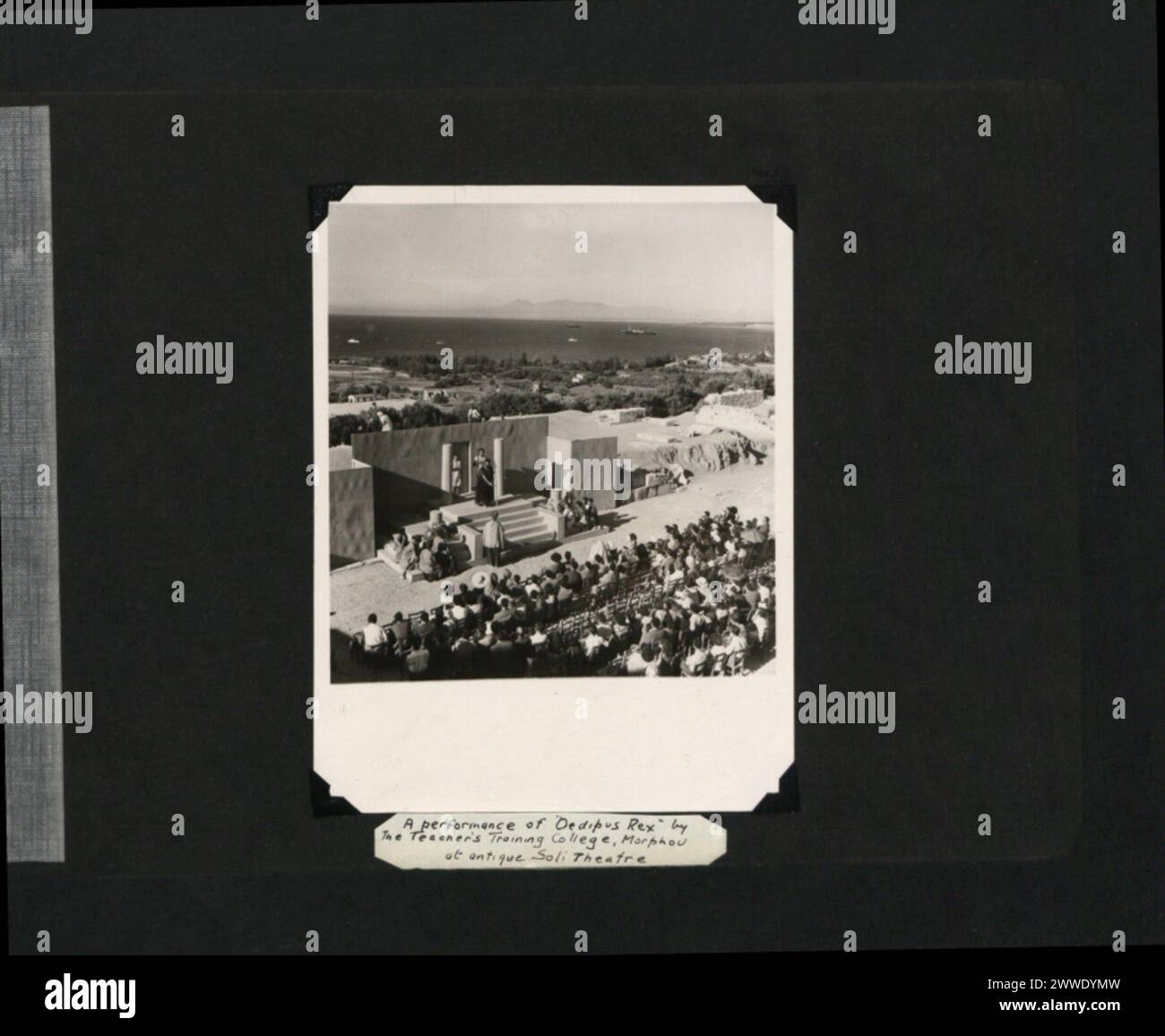 Oedipus rex hi-res stock photography and images - Alamy