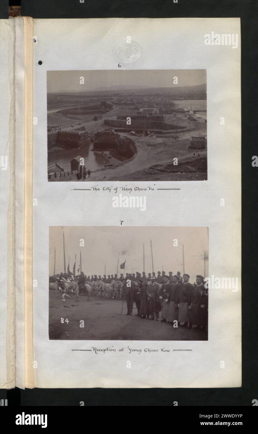 Photographs showing the city of Teng-Chou-Fu and a reception at Yang ...