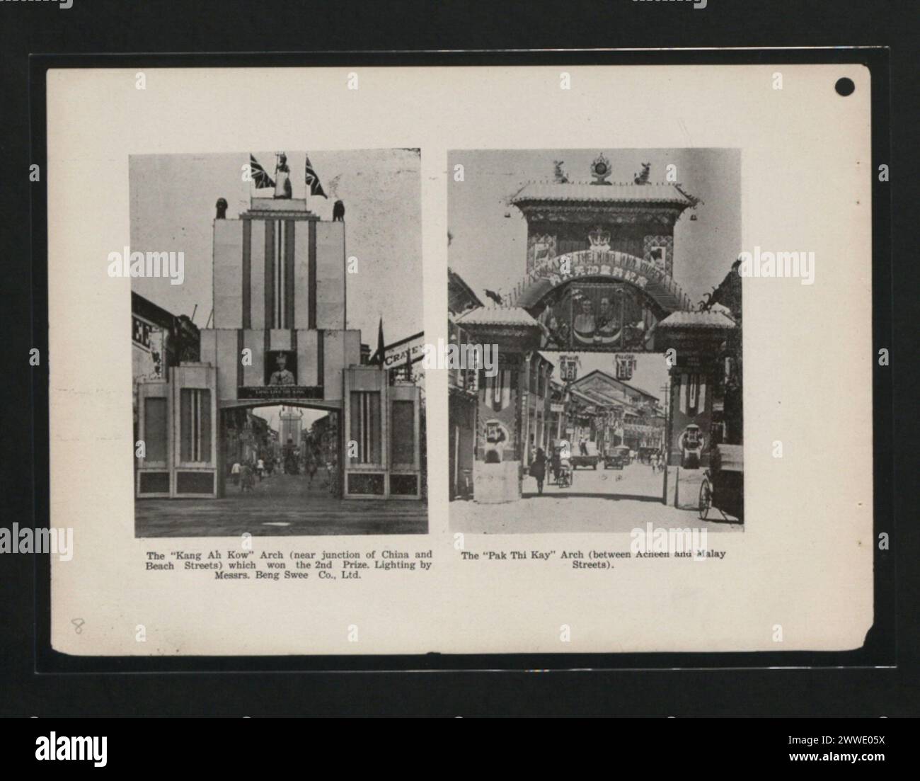 Messrs beng swee co ltd hi-res stock photography and images - Alamy