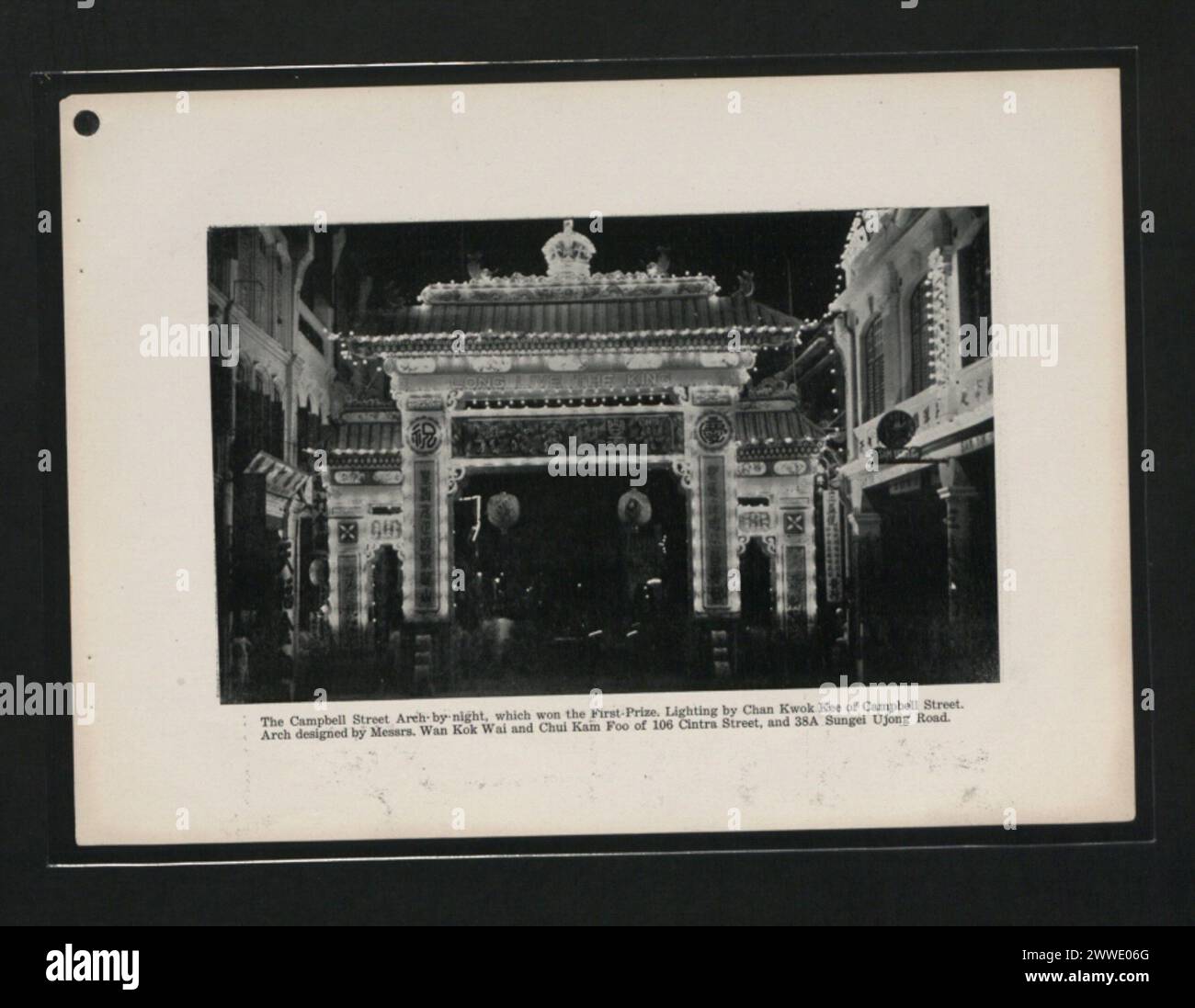 Description: The Campbell Street Arch by night, which won the First ...