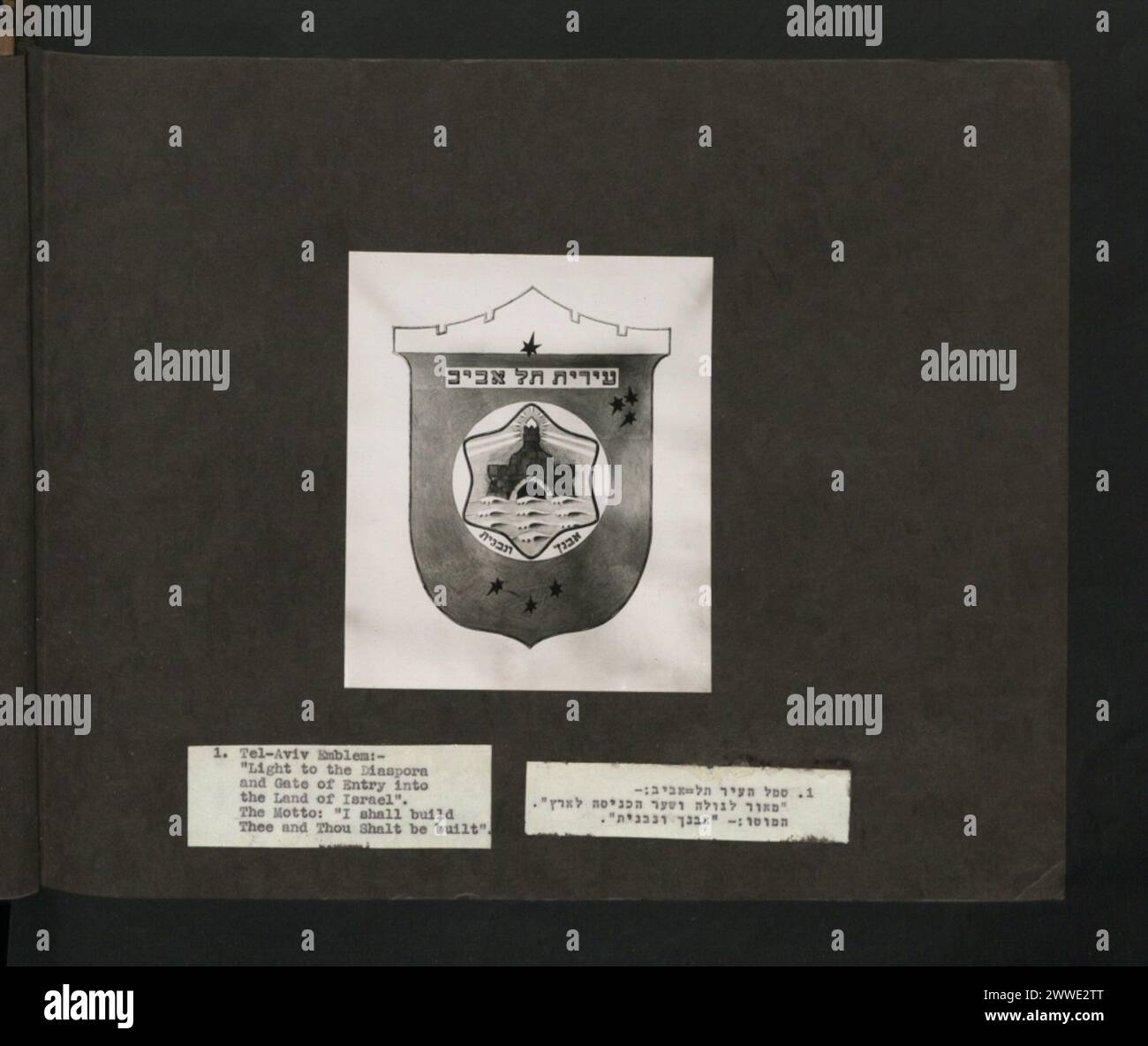 Description: Tel-Aviv Emblem:- "Light to the Diaspora and Gate of Entry ...