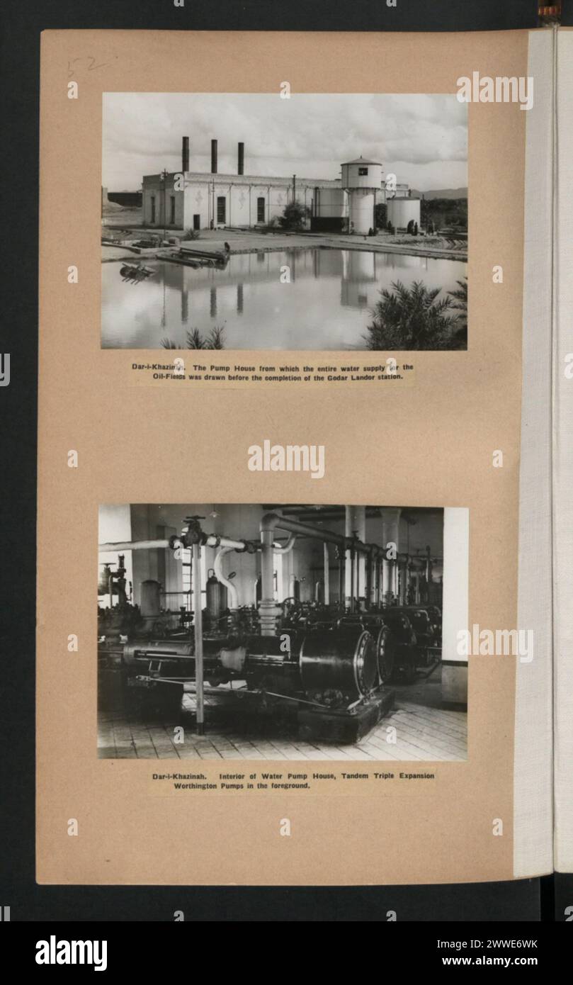 Description: Dar-i-Khazinah. The Pump House from which the entire water ...