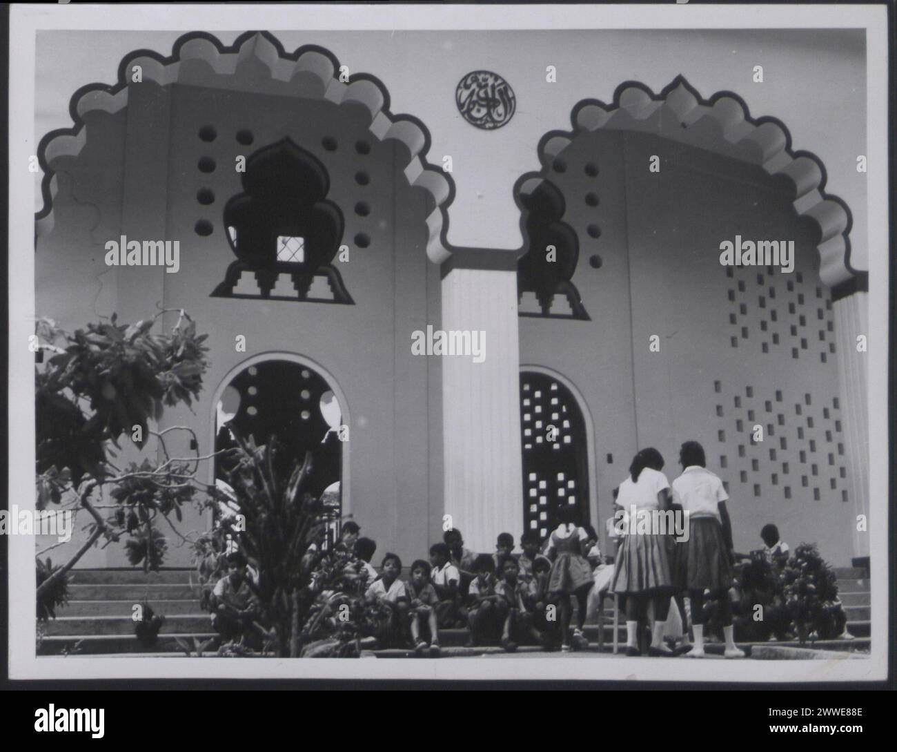 Description: Trinidad and Tobago. 'The Mosque School, Port of Spain ...