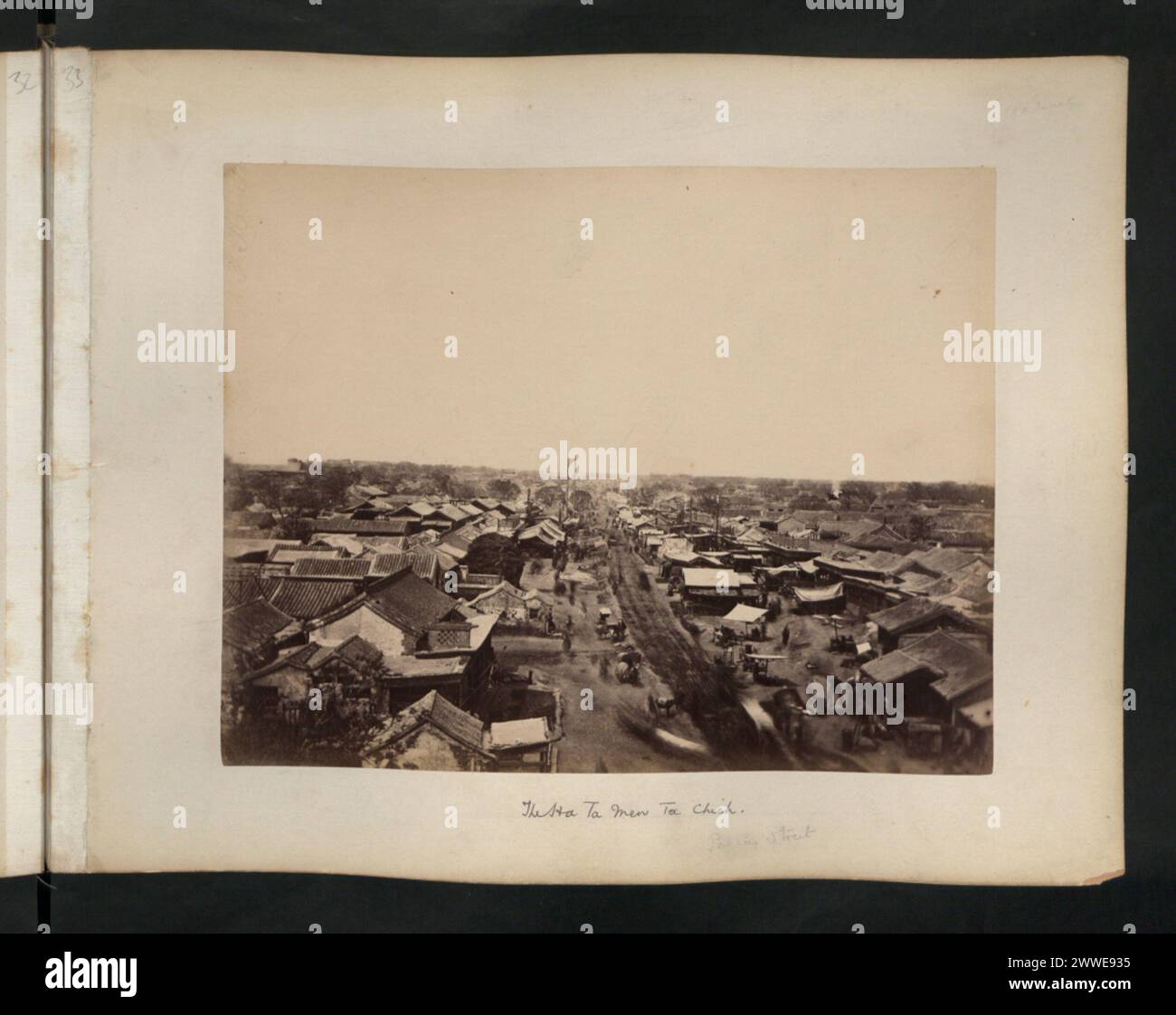 Description: The Ha Ta Men Ta Chieh. Location: China Date: 1889-1891 ...