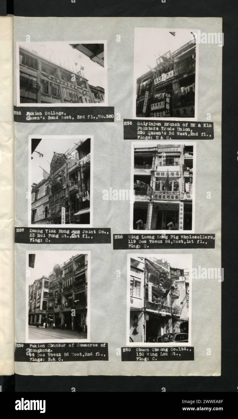 Wing on pig wholesellers hi-res stock photography and images - Alamy