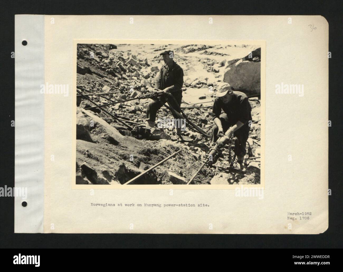 Power station munyang power station hi-res stock photography and images ...