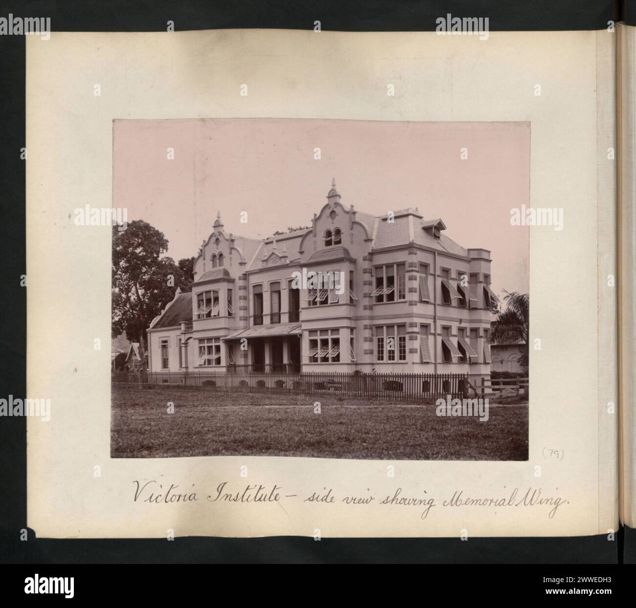 Photograph of Victoria Institute in Trinidad and Tobago, showing the ...