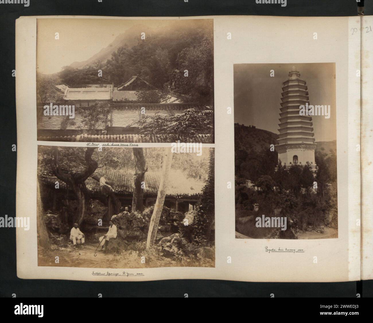 Lung wang tang hi-res stock photography and images - Alamy