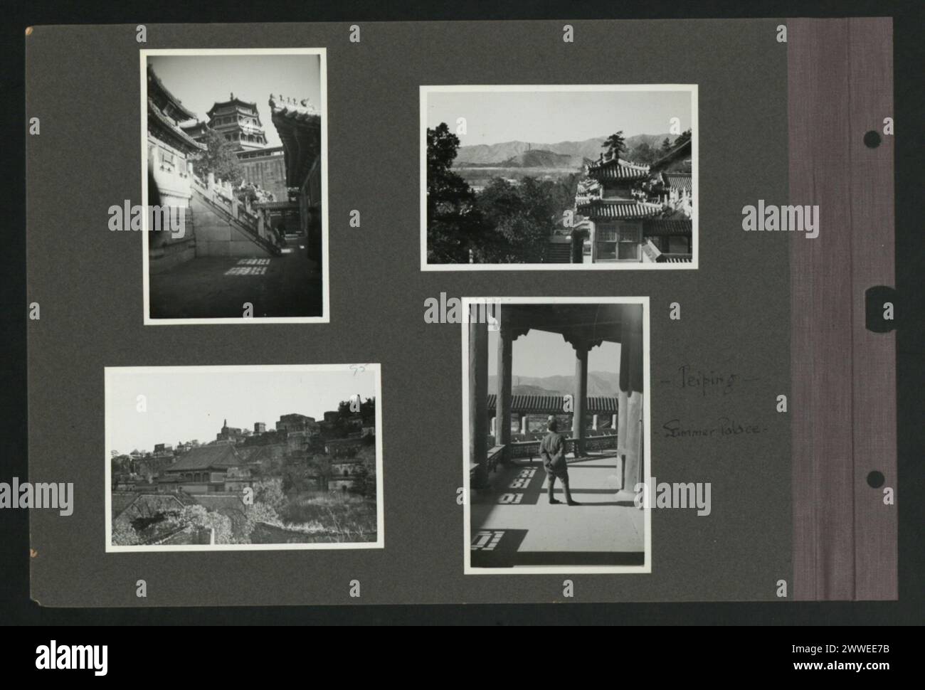 Description: Peiping. Summer Palace. Location: Peiping, China Date ...