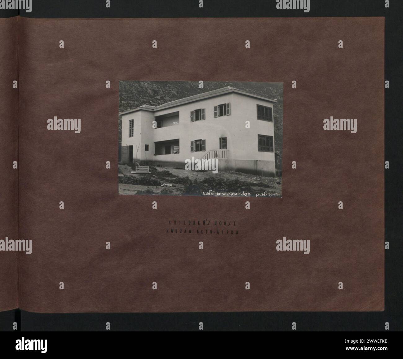 Beth alpha hi-res stock photography and images - Alamy