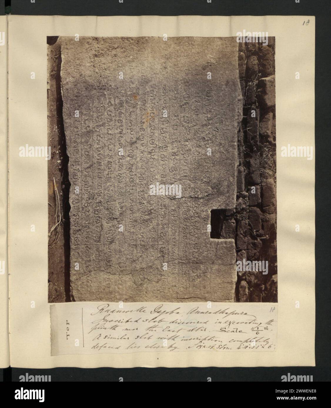 Inscribed stone slab discovered near the east altar plinth of Ruwanweli ...