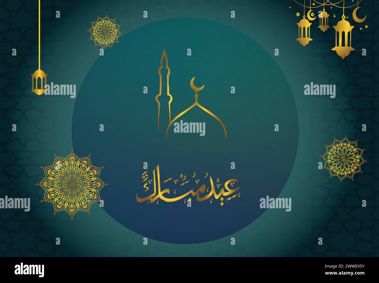 Eid2024 Stock Vector Images - Alamy