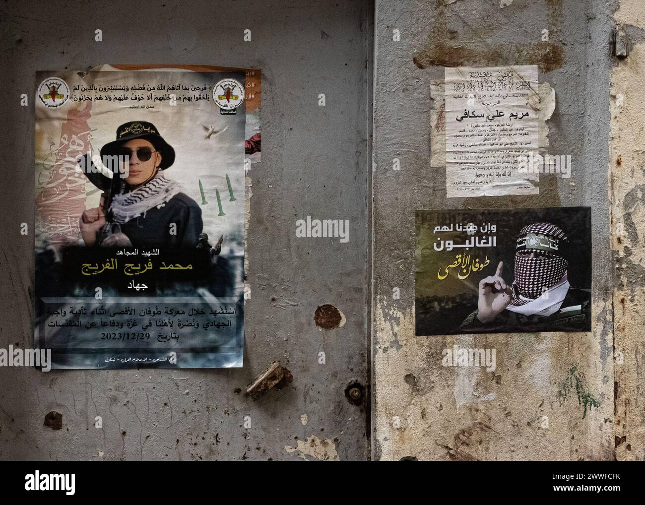 Abu obaida hi-res stock photography and images - Alamy