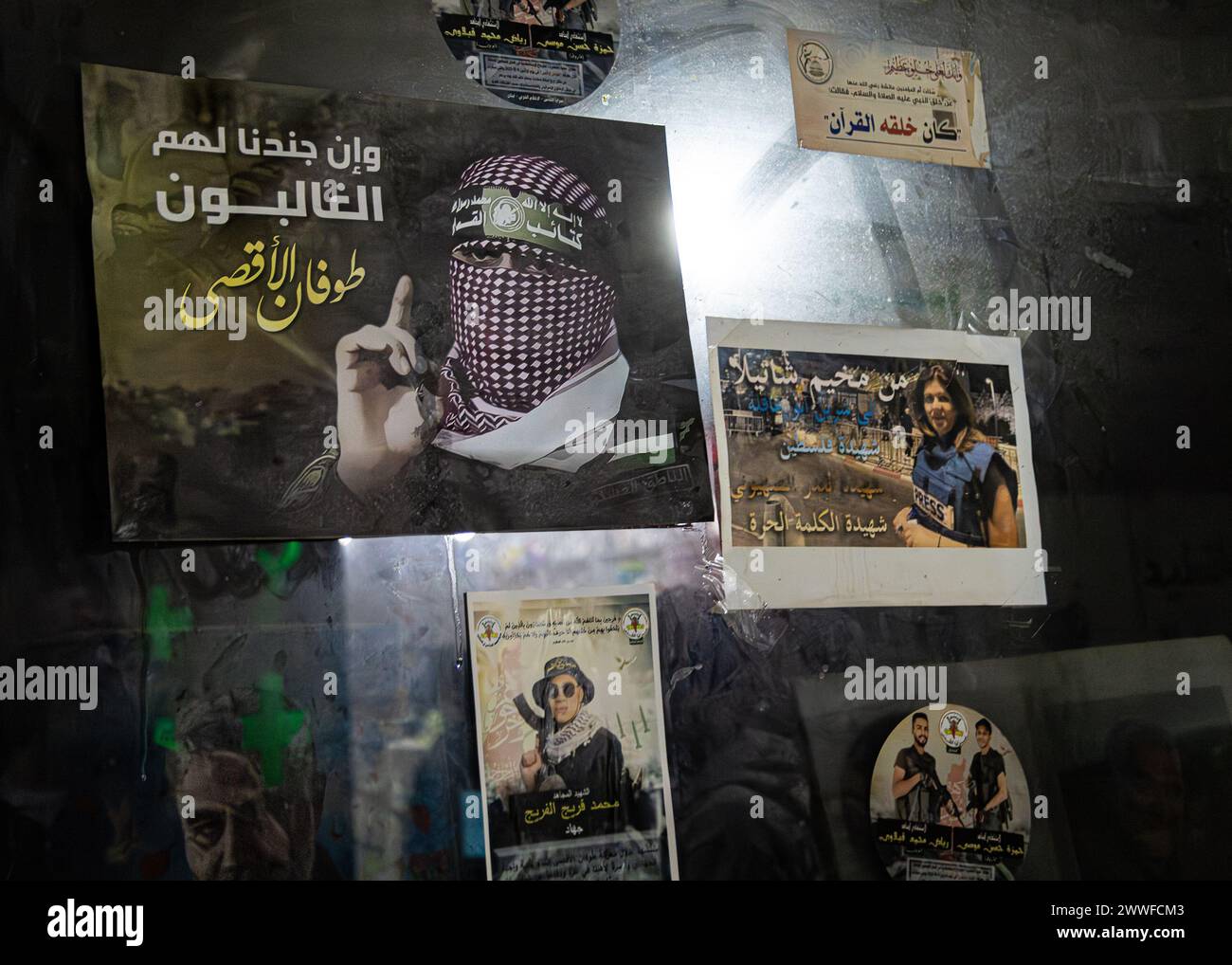 Abu obaida hi-res stock photography and images - Alamy