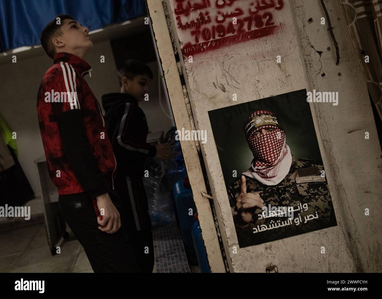 Abu obaida hi-res stock photography and images - Alamy