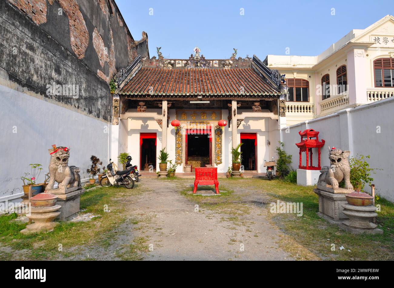 City of malaysia hi-res stock photography and images - Alamy