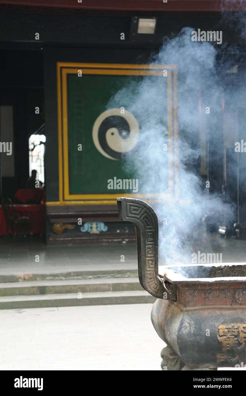 Chengdu qingyang palace hi-res stock photography and images - Alamy