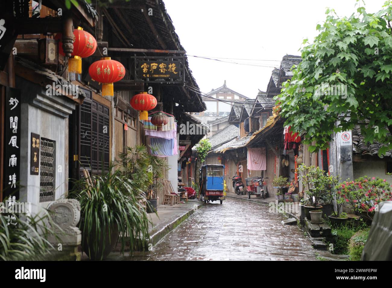 Pingle old village, river, travel, sichuan, china Stock Photo - Alamy