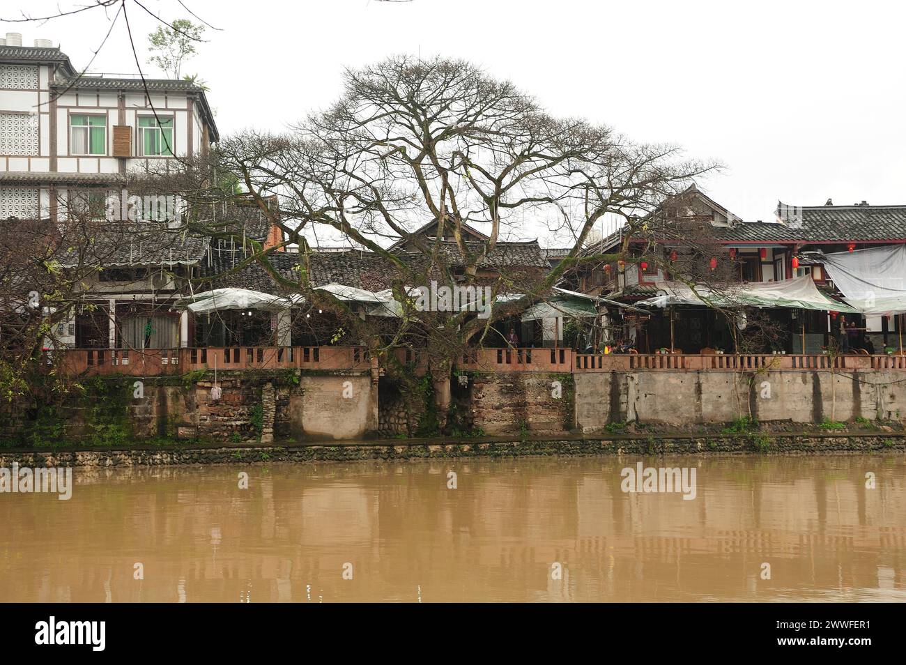Pingle china hi-res stock photography and images - Alamy