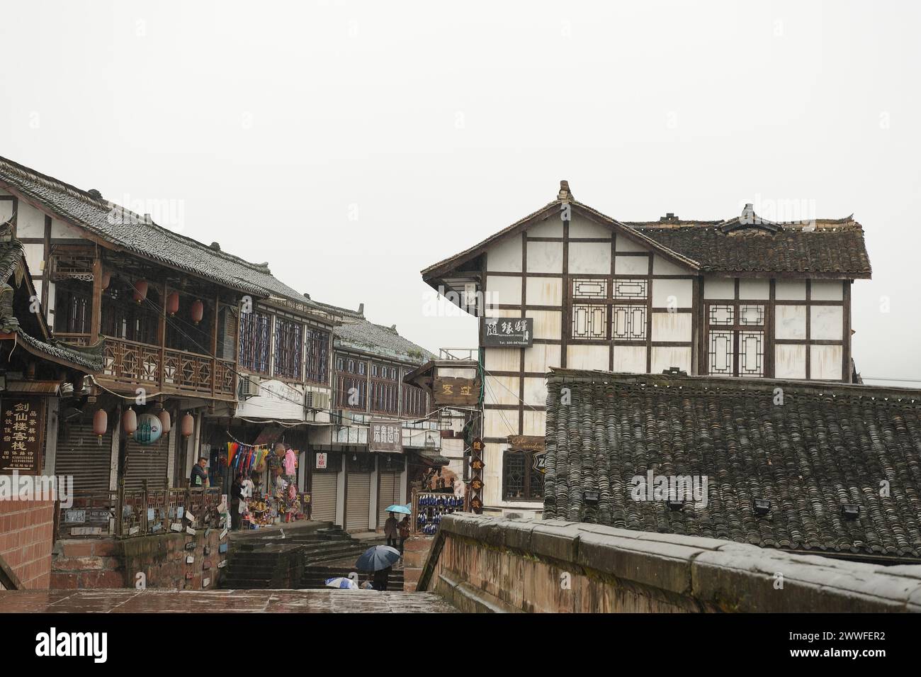 Pingle china hi-res stock photography and images - Alamy