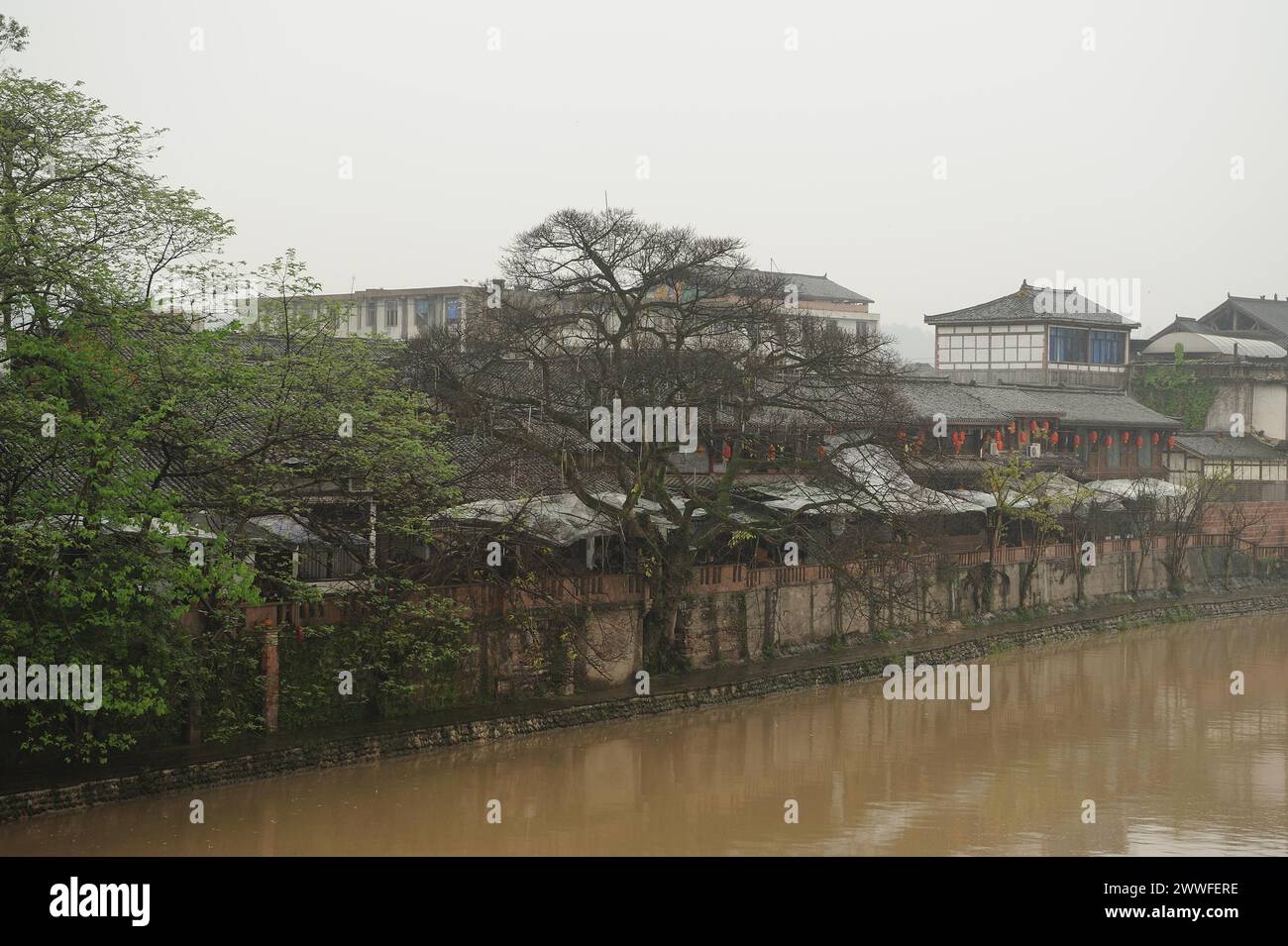 Pingle china hi-res stock photography and images - Alamy