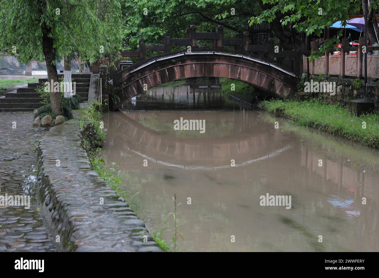 Pingle china hi-res stock photography and images - Alamy
