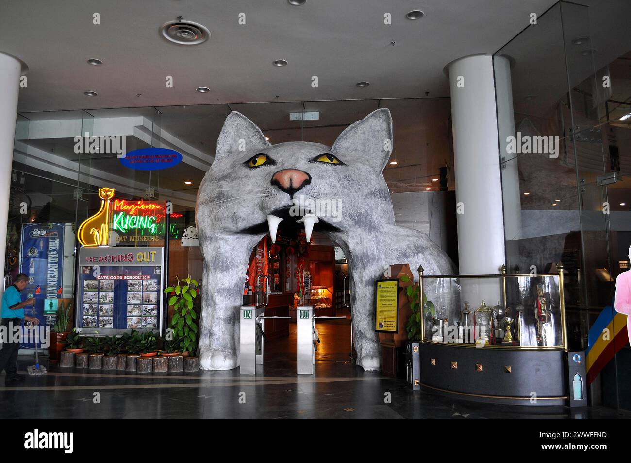 Sarawak museum kuching borneo hi-res stock photography and images - Alamy