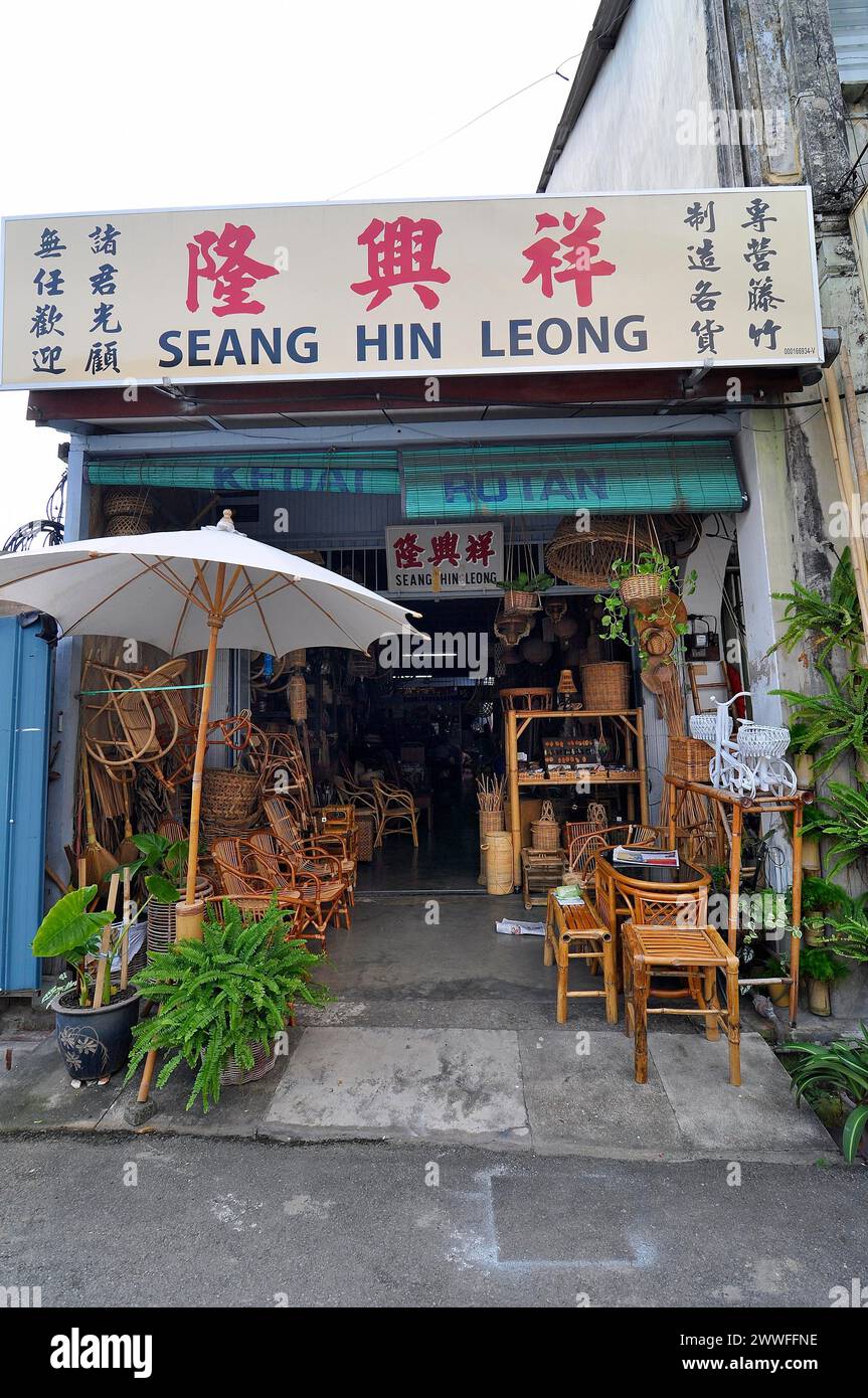 Malaysia bamboo hi-res stock photography and images - Alamy