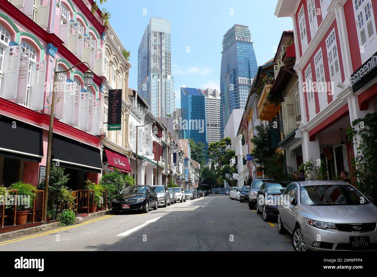 Singapore city view, singapore Stock Photo - Alamy