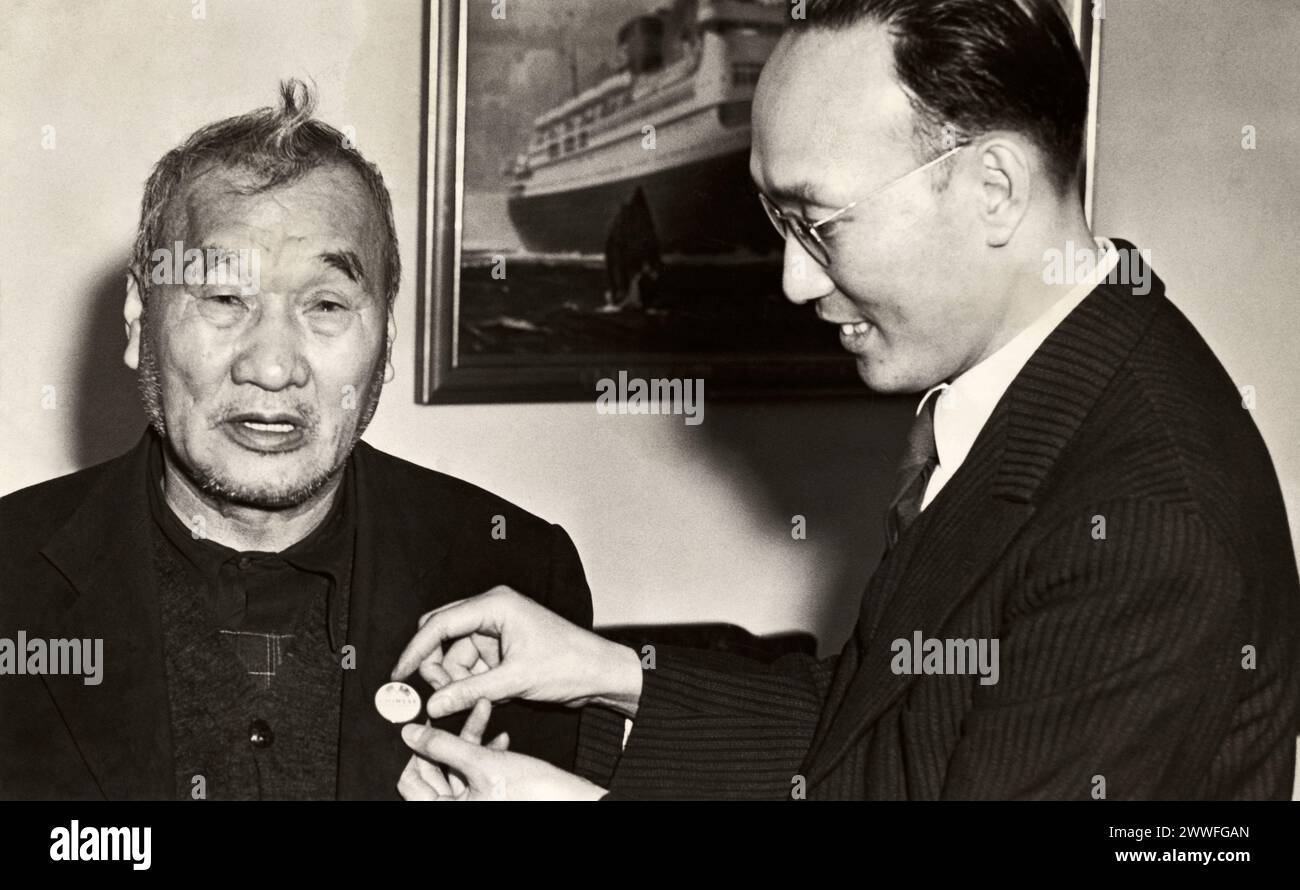 Chan jing sau hi-res stock photography and images - Alamy