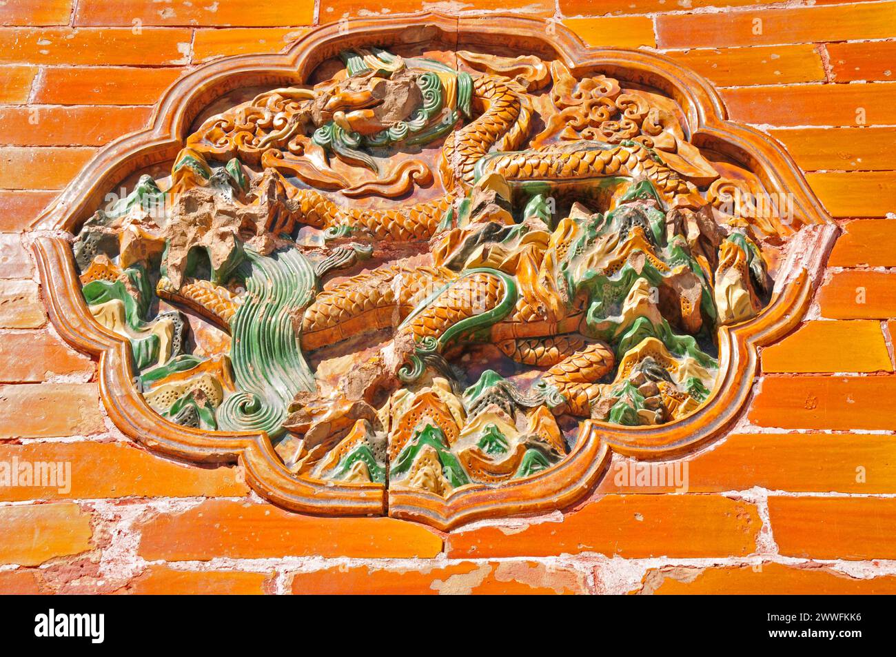 Eastern tombs of the qing dynasty hi-res stock photography and images ...