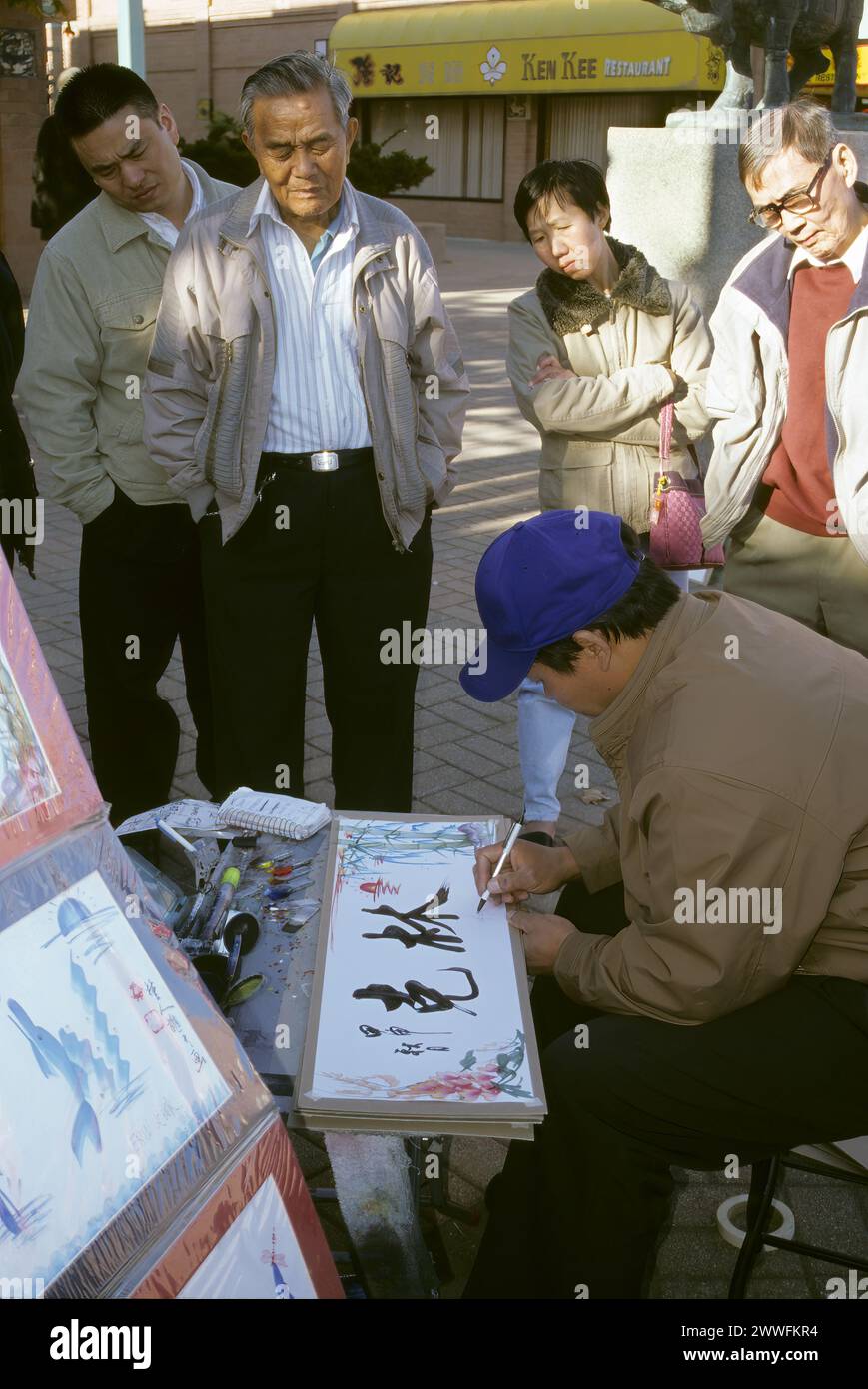 Chicago, Illinois, U.S.A. - Chinatown Square Artist at Work Stock Photo ...