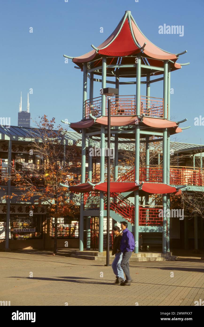 Chicago, Illinois, U.S.A. - Chinatown Square Stock Photo - Alamy