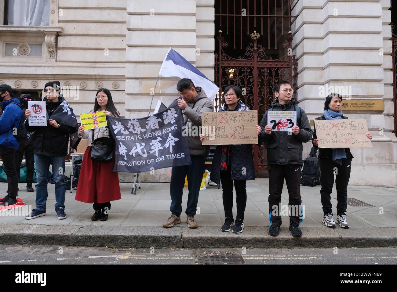 2024 hong kong hi-res stock photography and images - Alamy