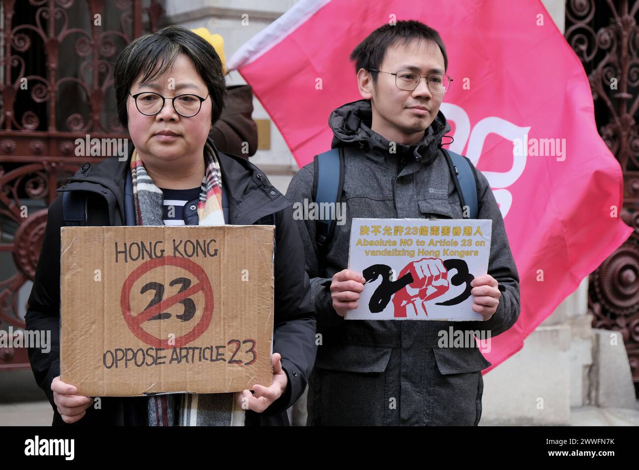 2024 hong kong hi-res stock photography and images - Alamy