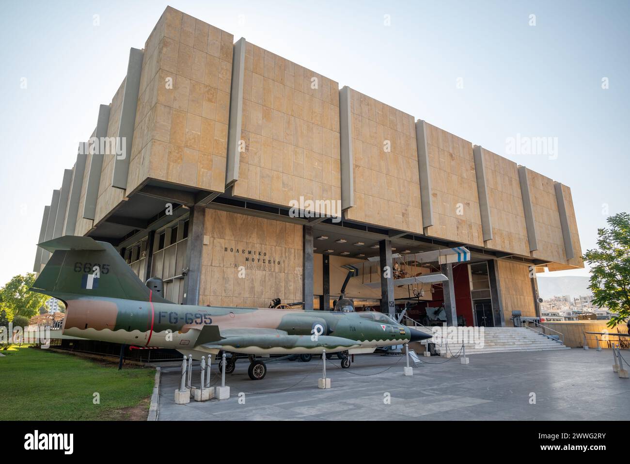 Athens War Museum, military museum of the Greek Armed Forces in Athens ...